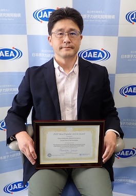 受賞｜国立研究開発法人日本原子力研究開発機構 原子力基礎工学研究センター